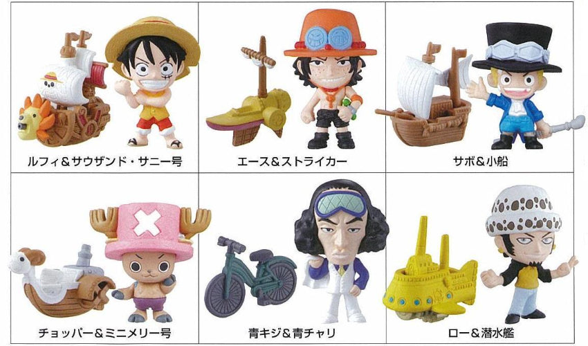 Bandai Toei Animation ONE PIECE W Mascot Double Keychain Collection ...