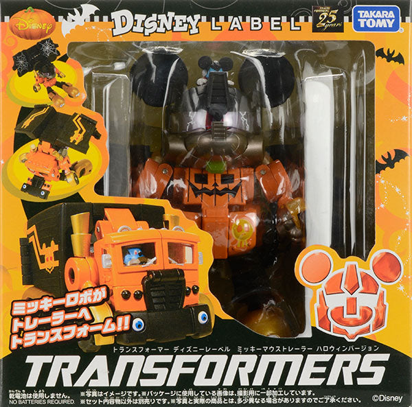 Takara TOMY Transformers Disney Label Mickey Mouse Trailer Halloween ...
