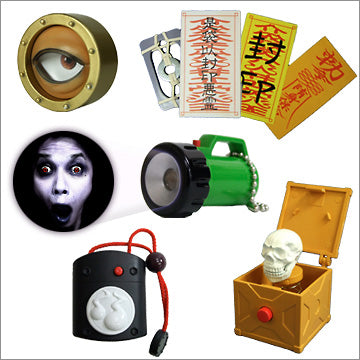 Takara TOMY Yujin Prank Laboratory 4 It's a Ghost! Toolbox (set of 5 ...