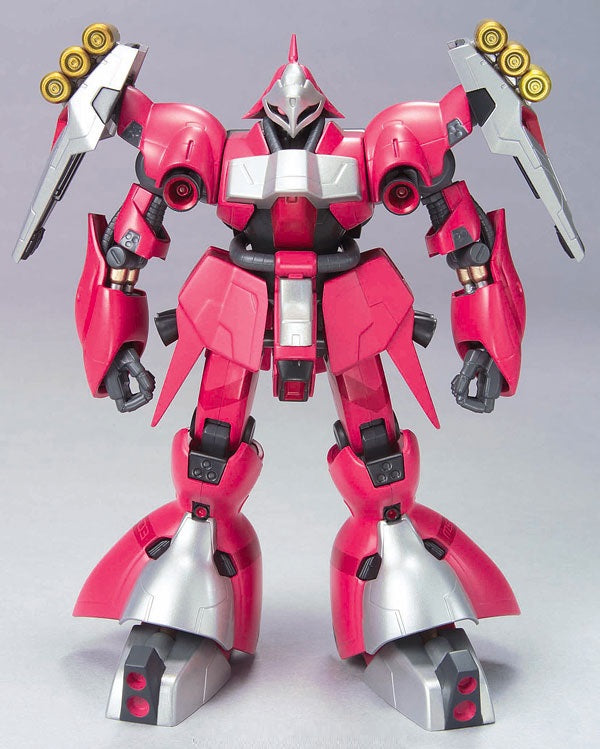 Bandai MS Gundam HCM Pro 32-00 1/200 MSN-03 Jagd Doga Quess's Custom ...