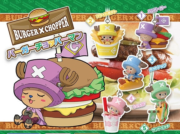Bandai One Piece Burger x Chopper Chopperman figure Mascot (set of 5 ...