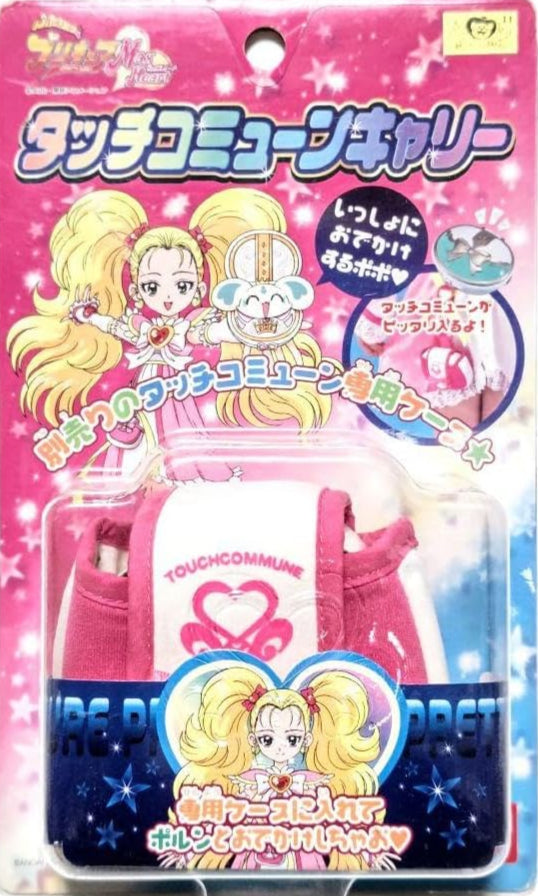 Bandai Precure Futari wa Pretty Cure Max Heart Touch Commune Carrying ...