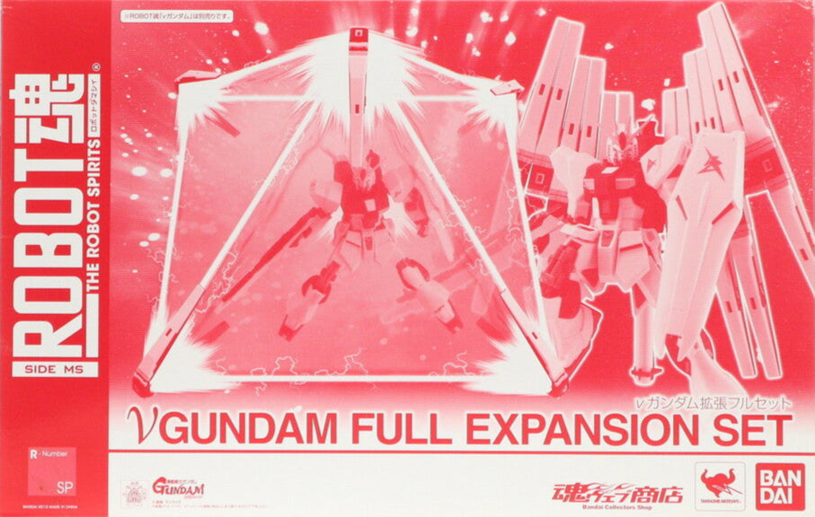 Bandai Tamashii Robot Spirits SP MS RX-93 Nu Gundam Full Extension Set ...