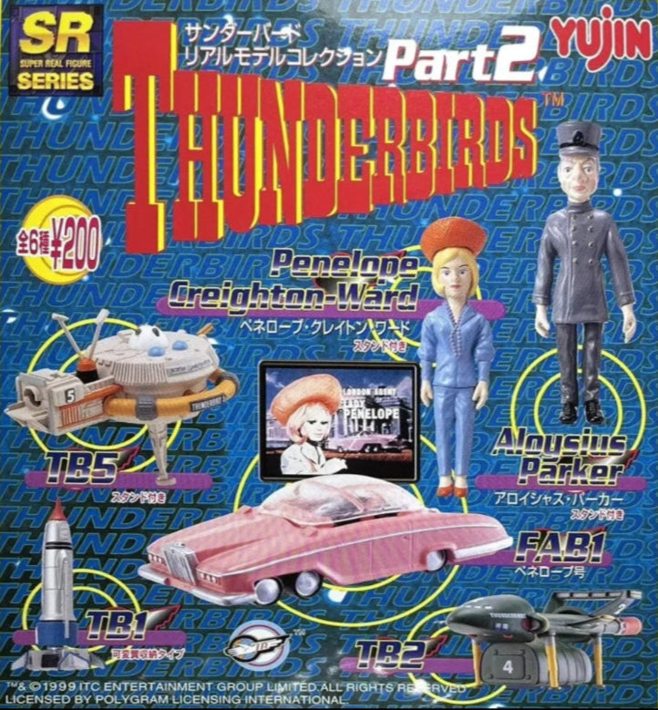 Takara TOMY Yujin SR Thunderbirds Real Model Collection 2 (set of 6 ...