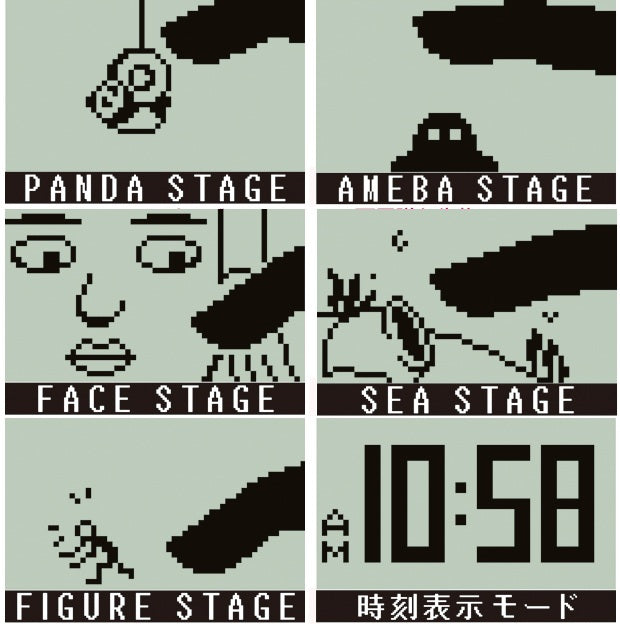 Bandai Tuttuki Bako Finger control Electronic Games & alarm clock ...