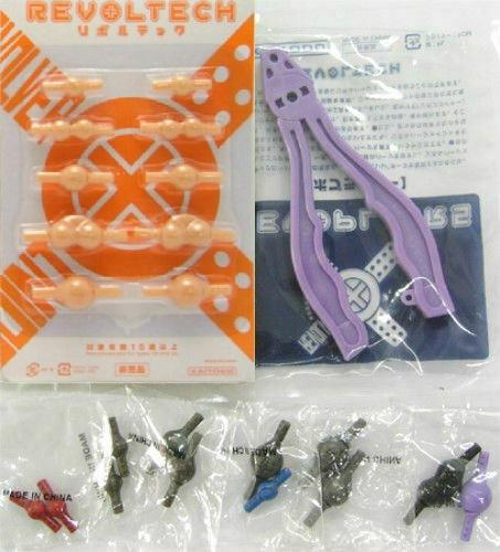 Kaiyodo Revoltech Yamaguchi Tool Supply Parts Revojoints Revo Joints ...
