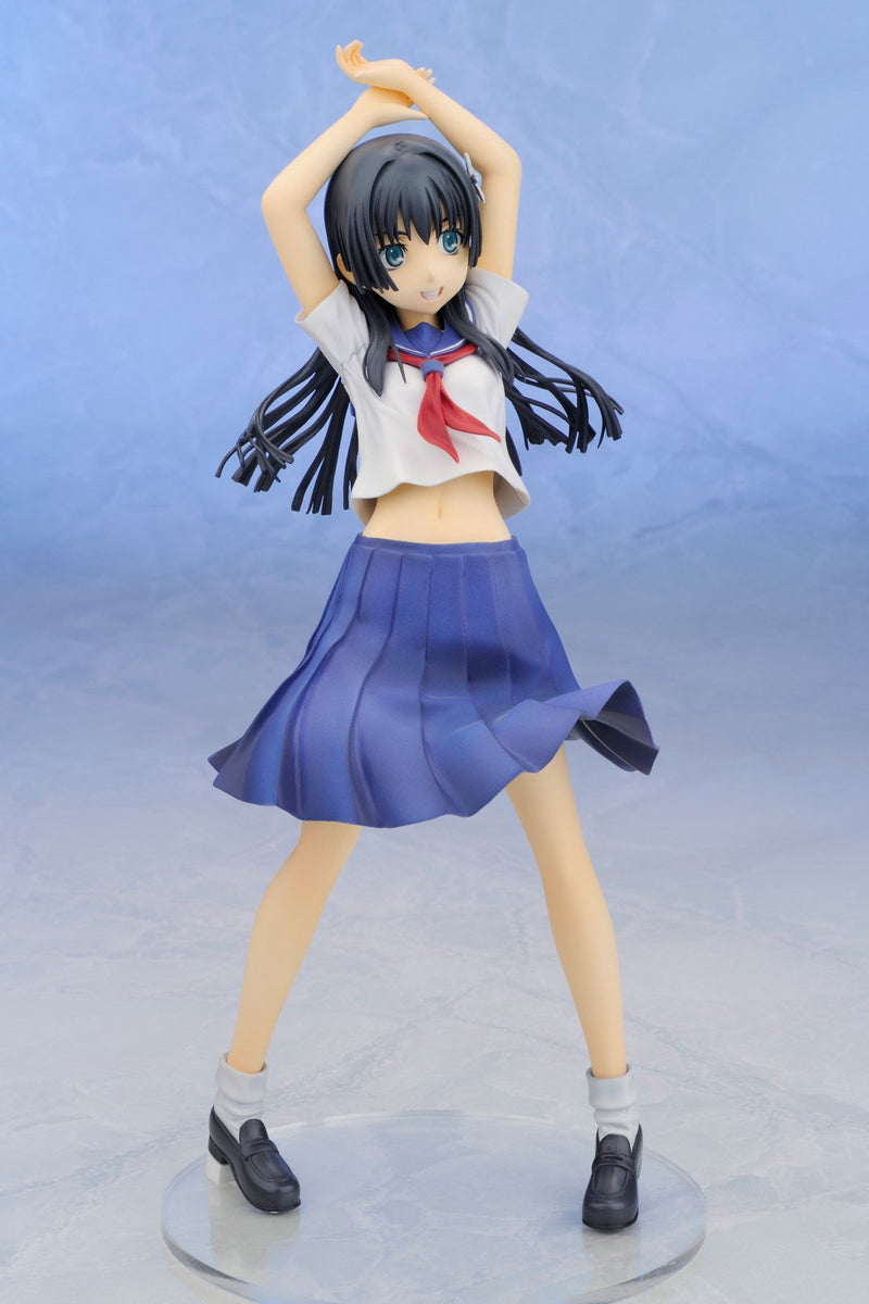 Alter A Certain Magical Index Saten Ruiko 1/8 PVC figure Toaru Kagaku ...