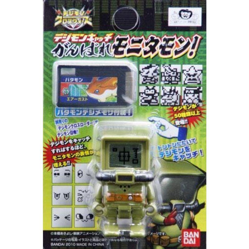 Bandai Digimon Digital Monsters Xros Wars Digi Catch Monitormon figure ...