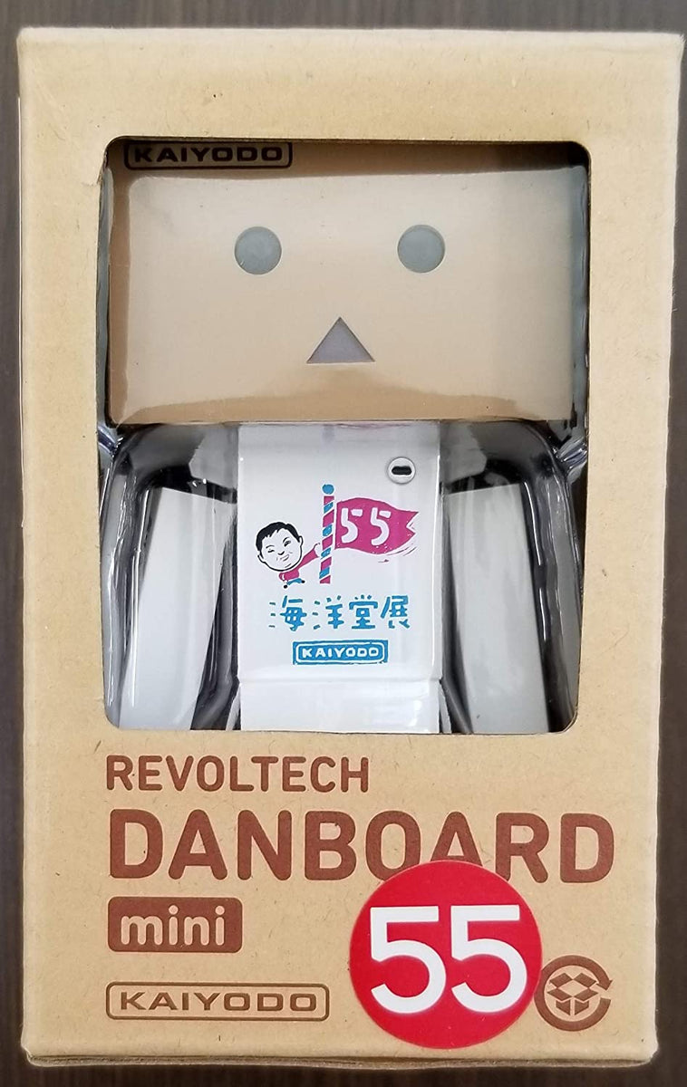 Kaiyodo mini Revoltech Yotsuba&! Danboard Danbo 55th anniversary action ...