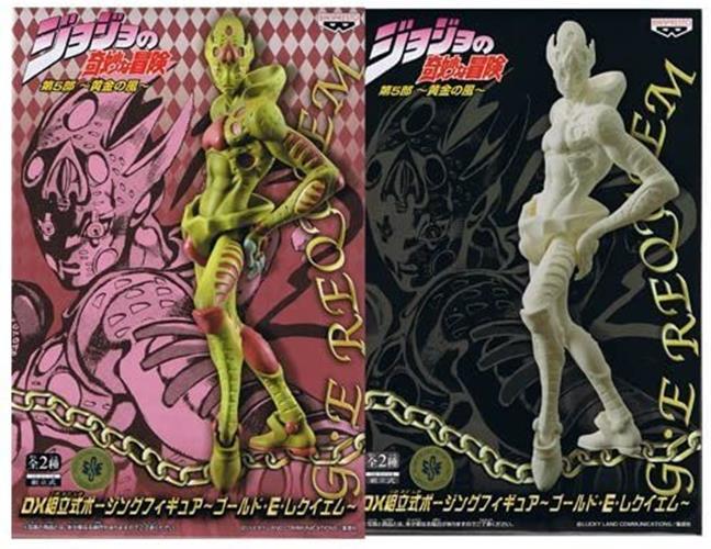 Banpresto DX JoJo's Bizarre Adventure Golden Wind Requiem PVC figure ...