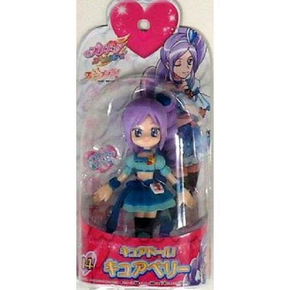 Bandai Fresh Pretty Cure Precure Cure doll – DREAM Playhouse